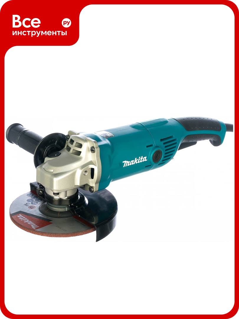 Угловая шлифмашина Makita GA6021, шлифовки