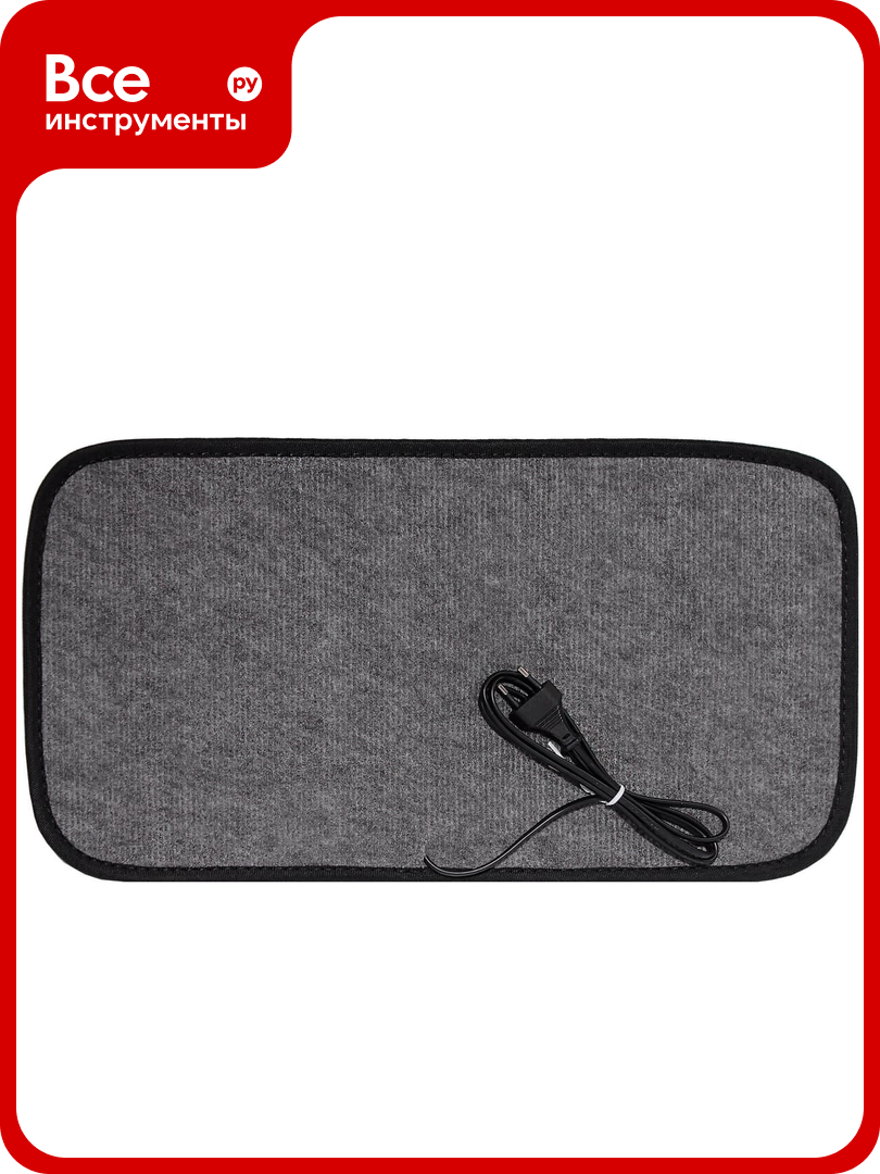Коврик с подогревом WM 55*30, модель КТ1 kt1, серый цвет, встроенный термостат, питание от сети