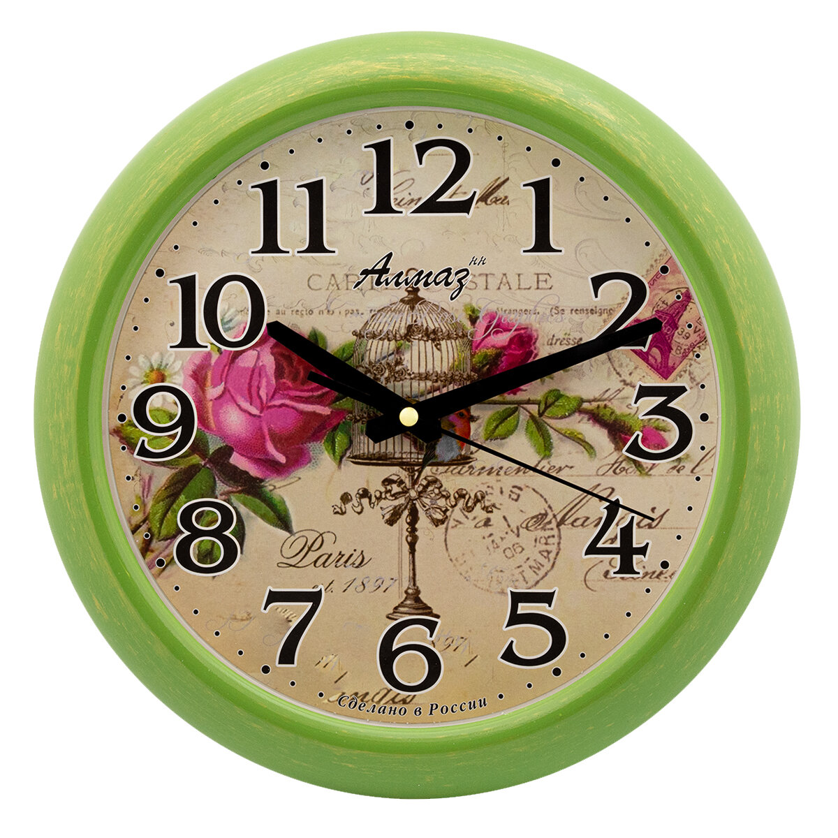 Часы настенные Алмаз Н64