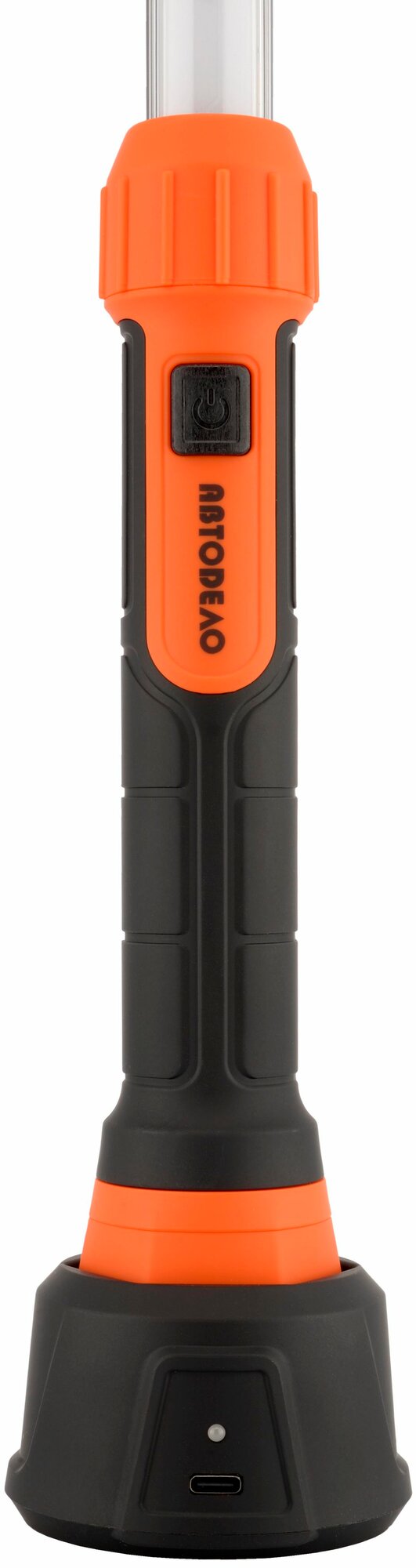 Фонарь светодиодный подкапотный 40SMD, 800Lm, Li-ion 3600mAh (АвтоDело) 44300