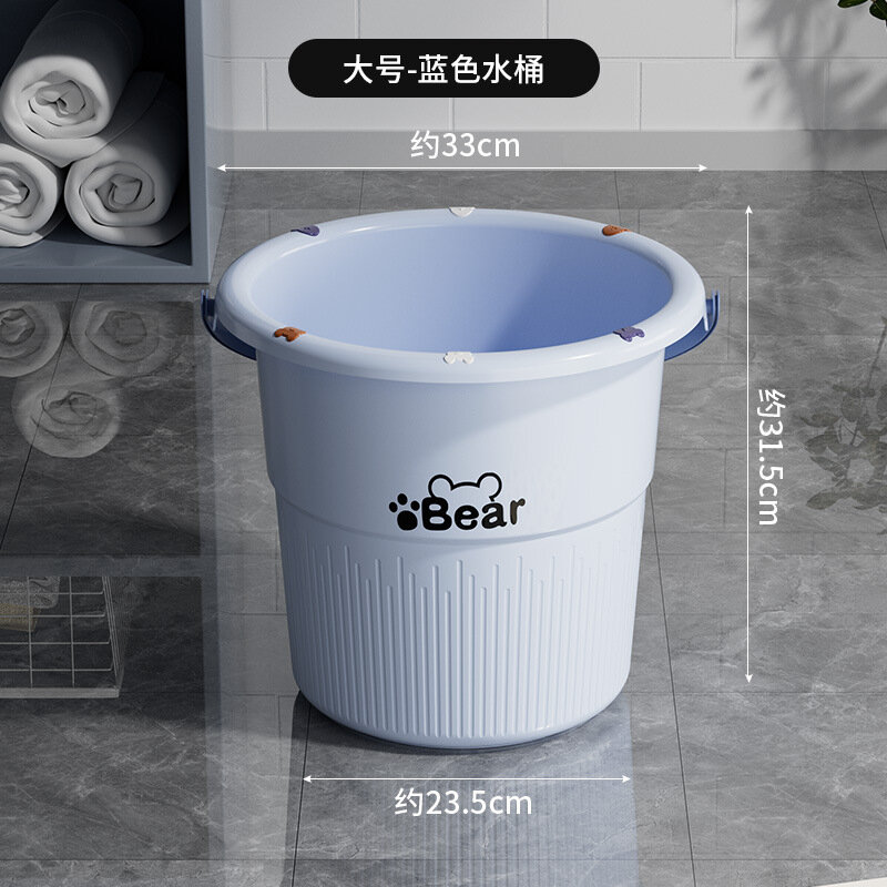 Мультяшное ведро, с большой ручкой, пластиковое, утолщенное, синее