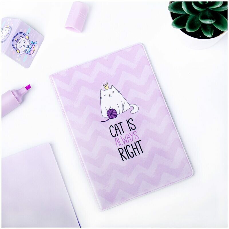 Обложка для паспорта