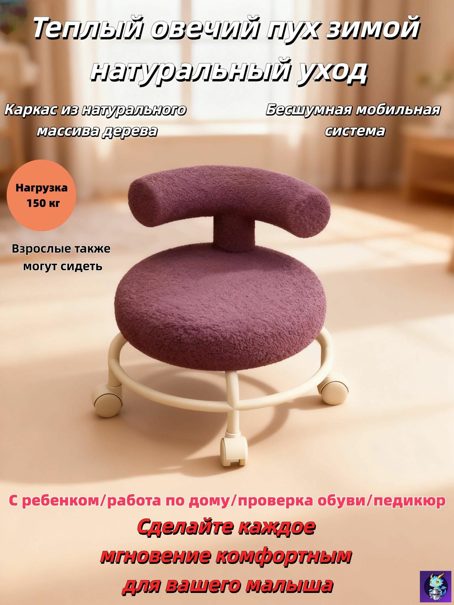 Ультрапрочное кресло-качалка для детей и взрослых на 150 кг с металлическим основанием