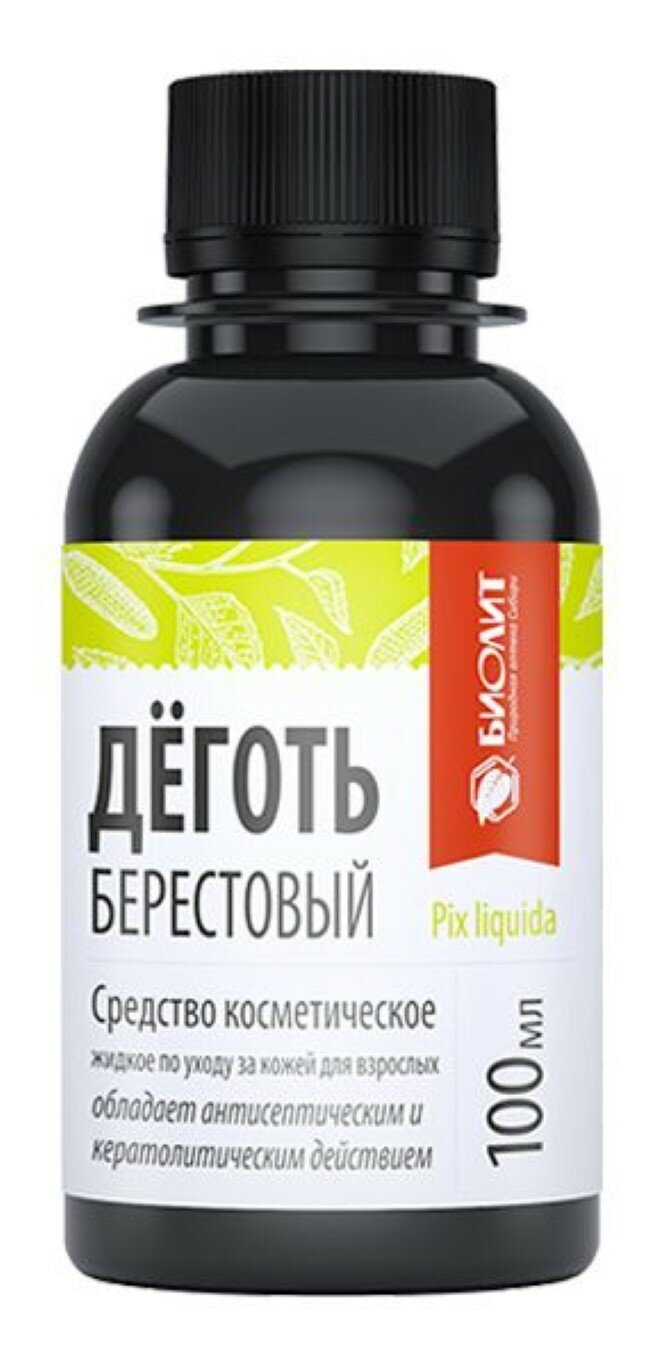 Косметическое средство Биолит. Природная аптека Сибири "Деготь березовый", жидкое, 50 мл