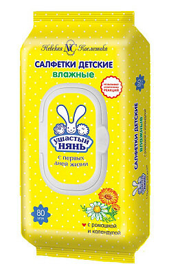 Влажные салфетки детские очищающие Ушастый нянь 80 шт