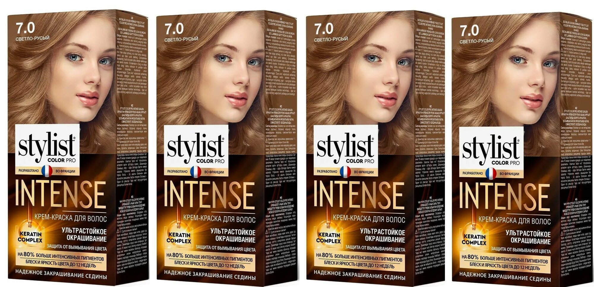 Intense Ультрастойкая Крем-краска для волос, тон 7.0 Светло-русый, 118 мл, 4 шт.