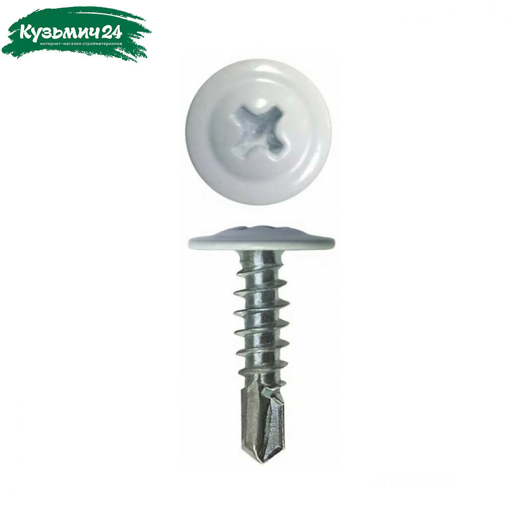 Саморез Жесть с прессшайбой сверло 4.2х19 мм, белый RAL9003, 14 шт, европодвес УТ-00010175