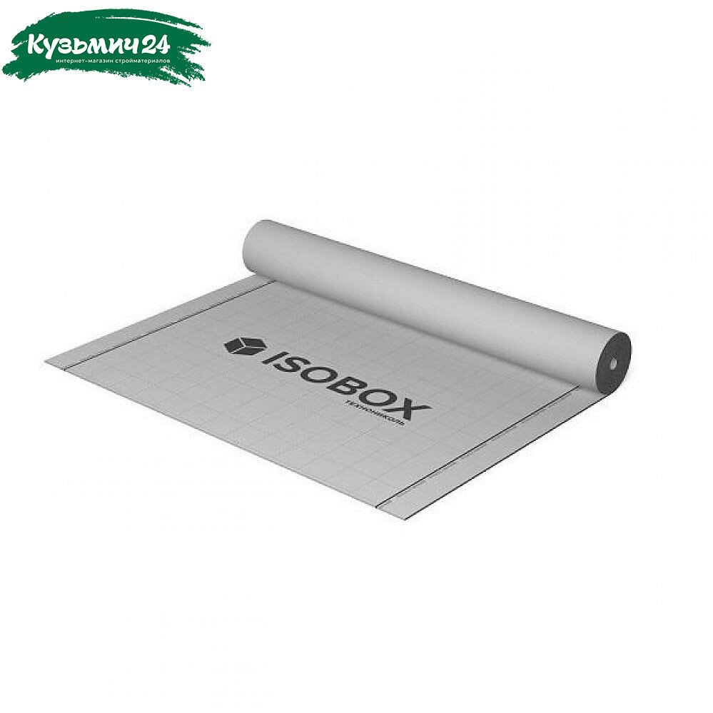 Пароизоляционная пленка Изобокс Д 70 м, 1 шт.