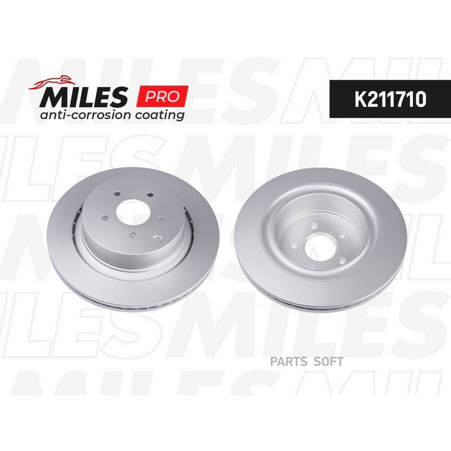 MILES K211710 Диск тормозной INFINITI Q50 Q70/M QX70/FX задн. ()