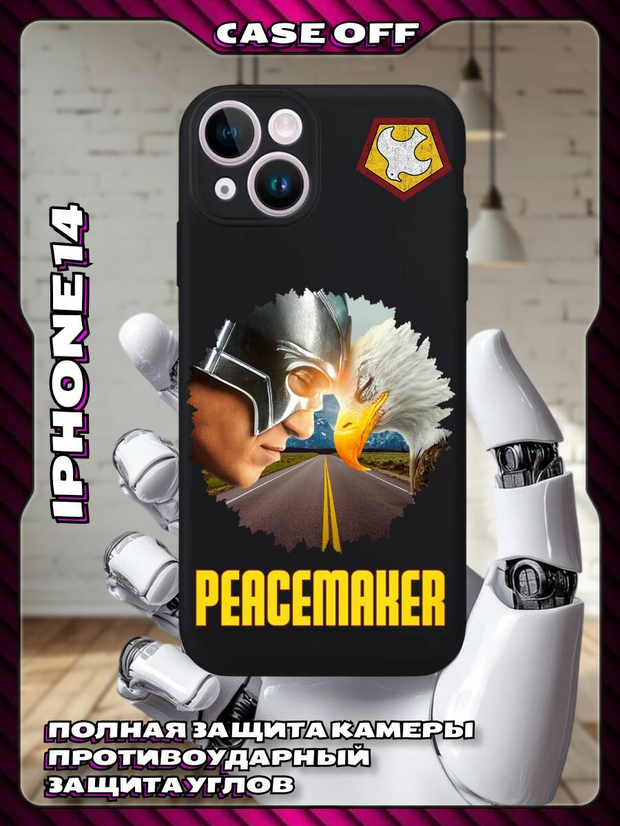 Чехол ZiART (Peacemaker 1 / Миротворец 1) на iPhone 14 силиконовый, с защитой камеры, черный