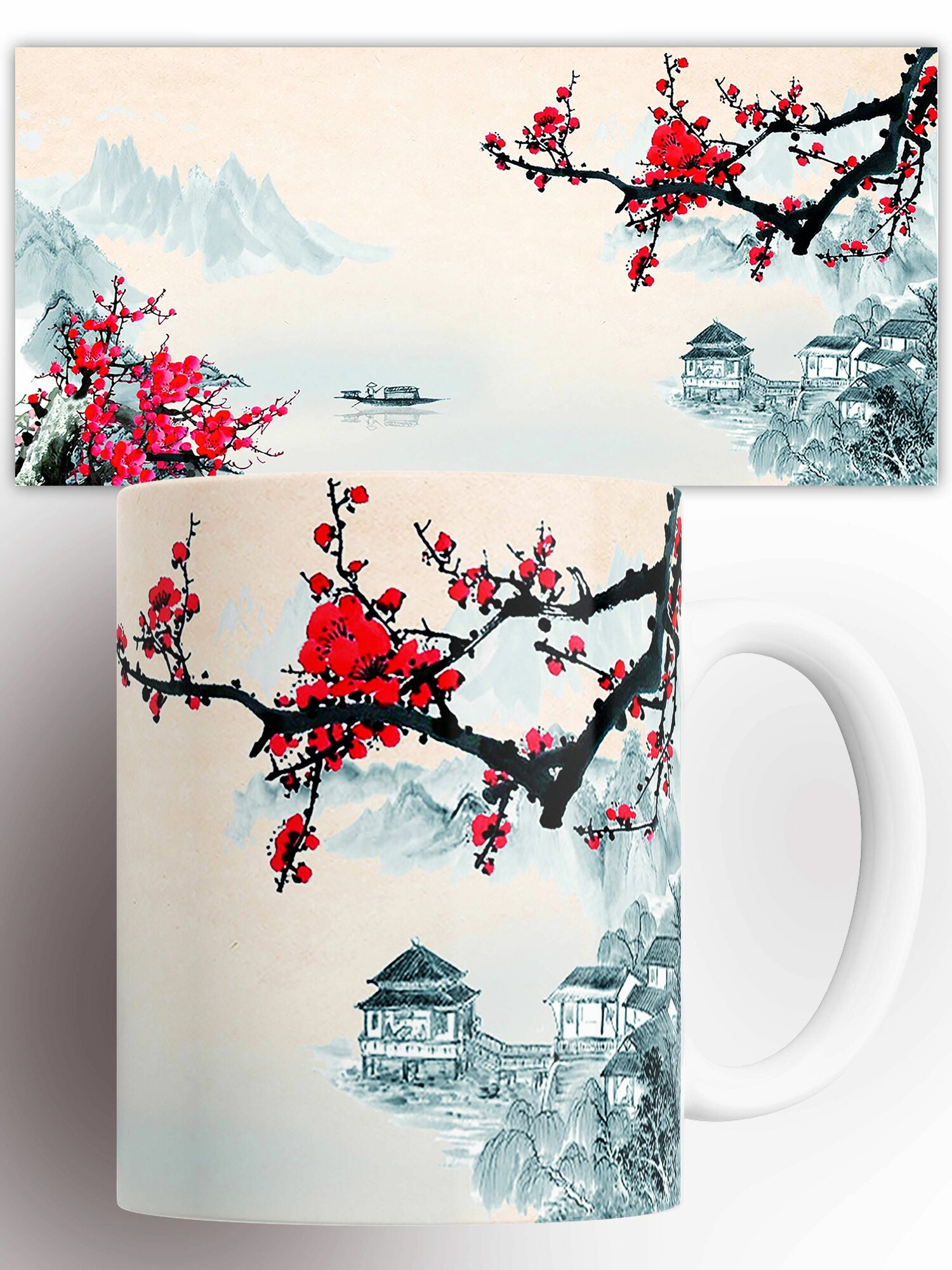 Кружка Японская живопись Сакура в подарок для чая кофе с принтом искусство 330 мл