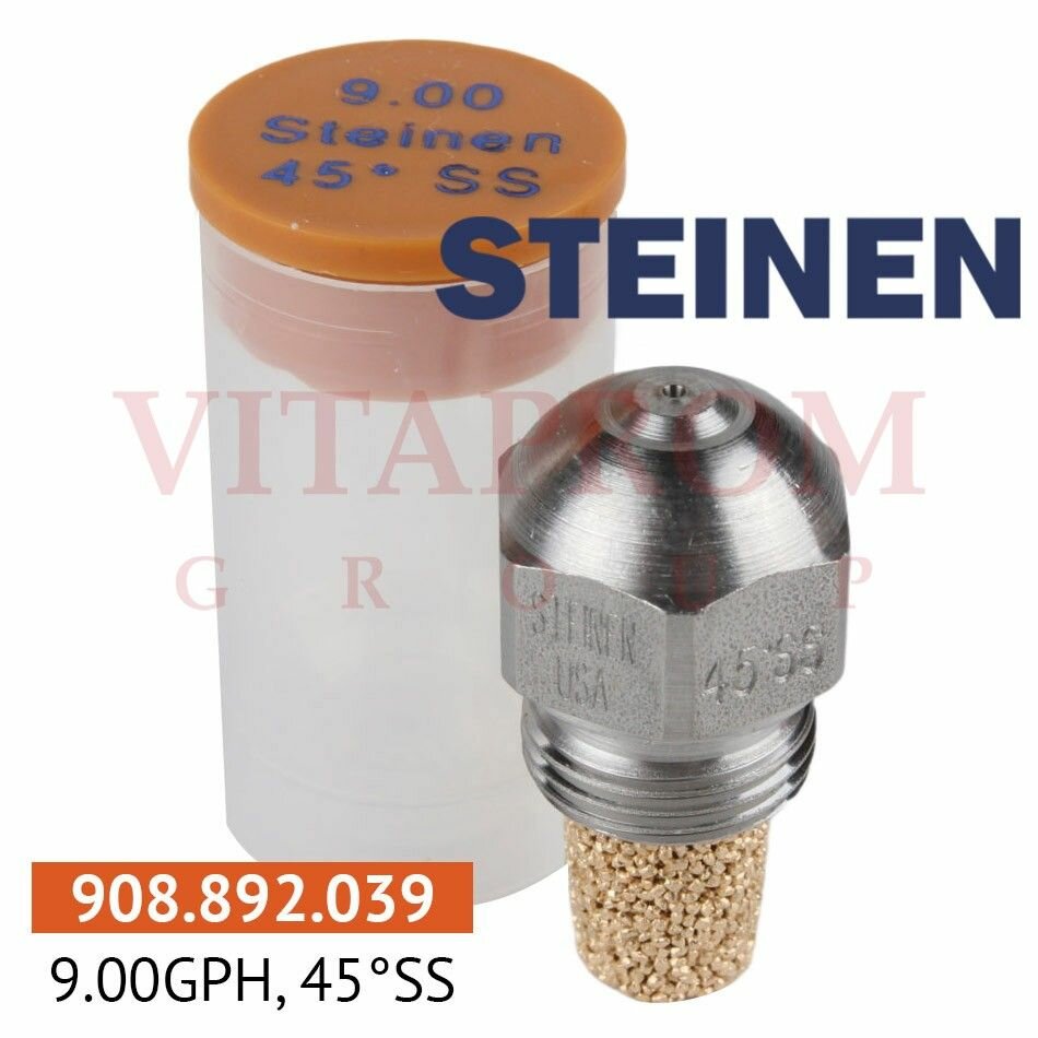 Форсунка Steinen 9.00GPH, 45SS
