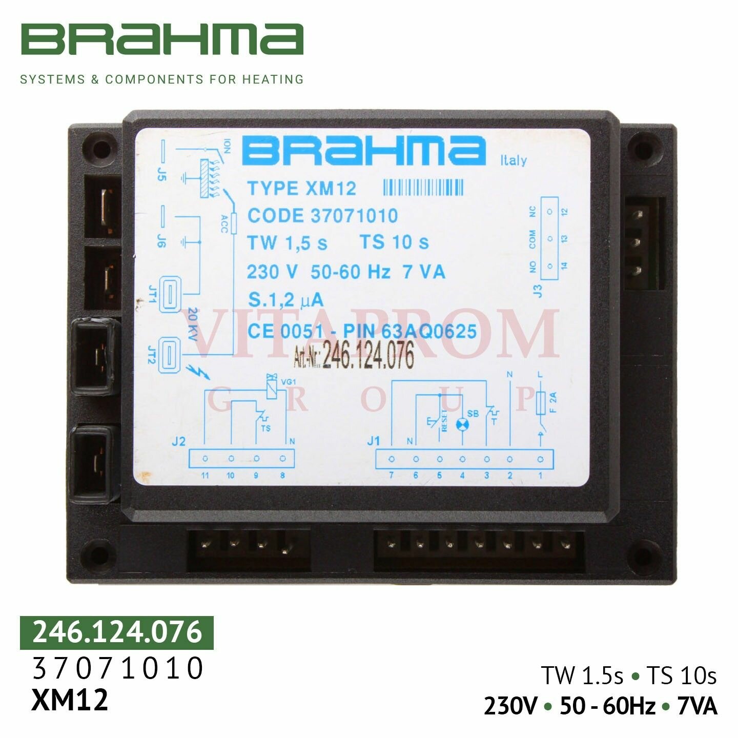 Блок управления горением Brahma XM12, 37071010