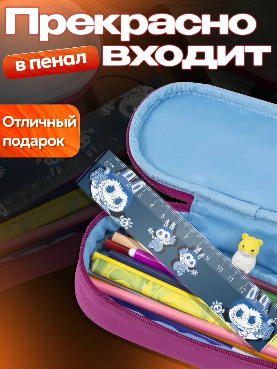 Линейка Лабубу — фото 1