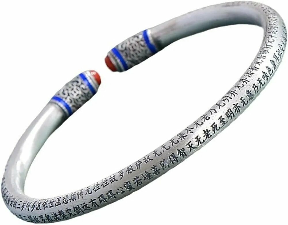 Браслет Из Серебра 999 Пробы "Ом Мани Падме Хум", Оберег С Сутрой Сердца Внутри, Регулируемая