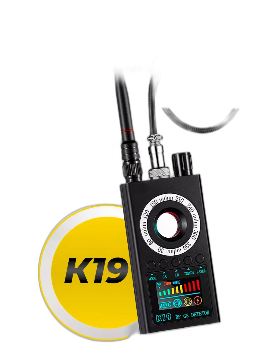 Детектор скрытых камер и жучков К19