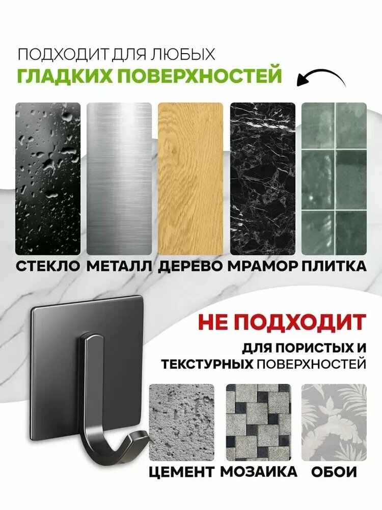Крючок для ванной стандартная модель серии классическая модель серии — фото 1