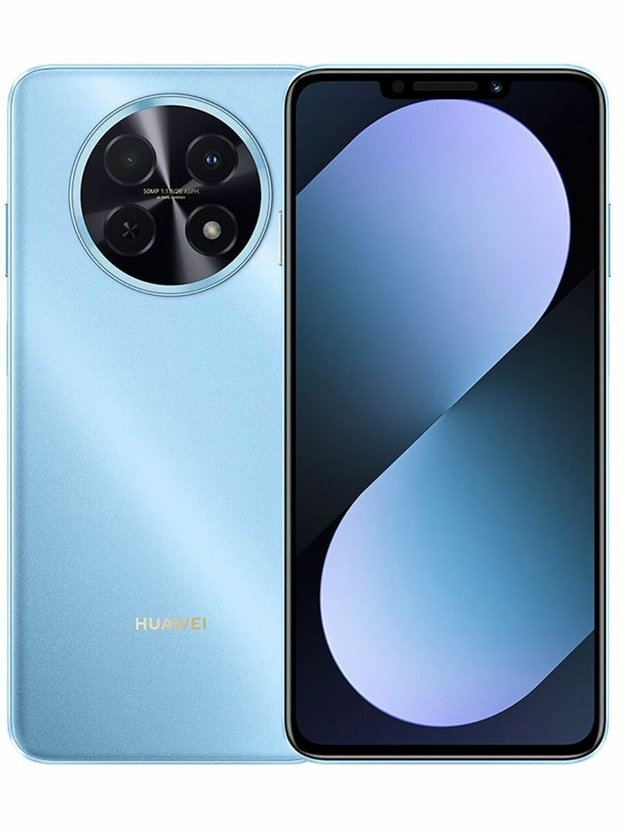 Смартфон Huawei nova 14i 8/256Gb, голубой / Blue / Ростест /