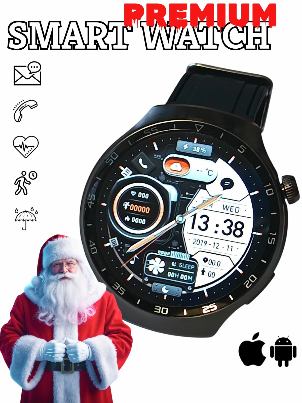 Умные часы Smart Watch, смарт-часы с шагомером, спортивными функциями, пульсом, NFC, черные