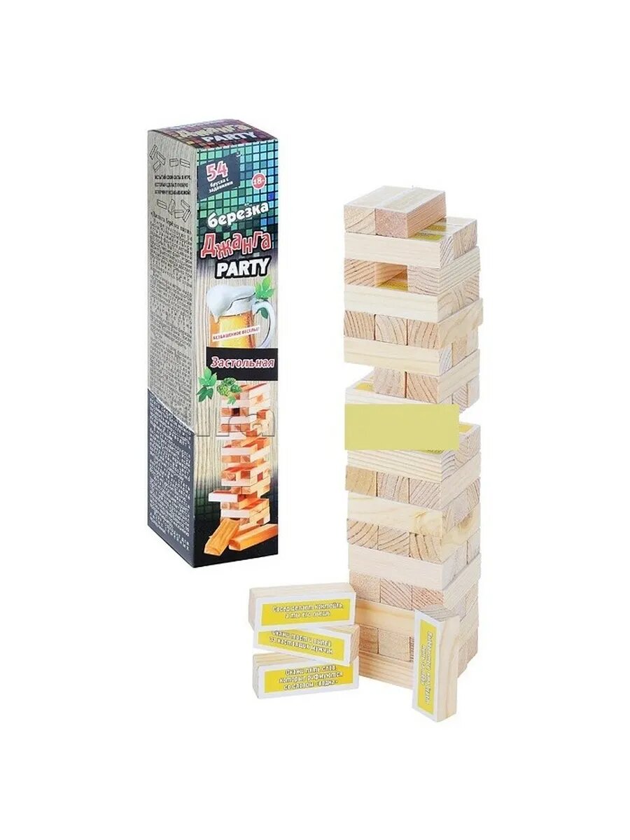 /Джанга берёзка PARTY. Застольная/ (1050 г, дерево-берёза)