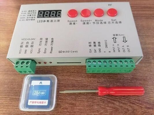 Xiaomi YouPin К-1000S программируемый контроллер для RGB SPI адресной ленты.