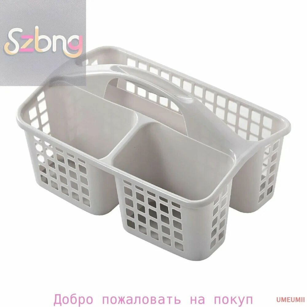 Контейнер для хранения вещей длина 33.00 см, ширина 24.00 см, высота 20.00 см.