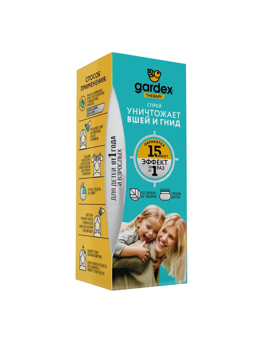 Gardex Спрей от вшей и гнид средство педикулицидное 80 мл 1 шт