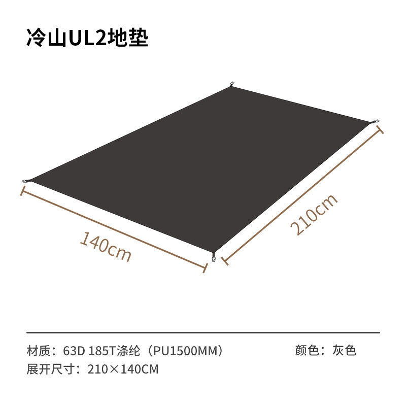 Холодная горная палатка для походов, кемпинга, ночевки на природе, легкая, устойчивая к штормам, одно- или двуспальная