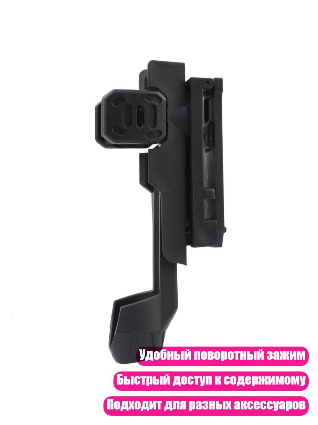 Чехол для фонарика на поясной ремень, Держатель Дубинки