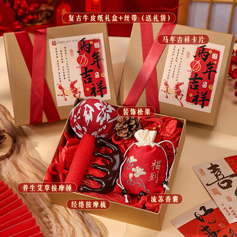 2026 Год Коня Корпоративные сувениры для ежегодного собрания Новогодние подарки Новогодний день Новые весенние подарки Корпоративные подарки для сотрудников Коробки с подарками