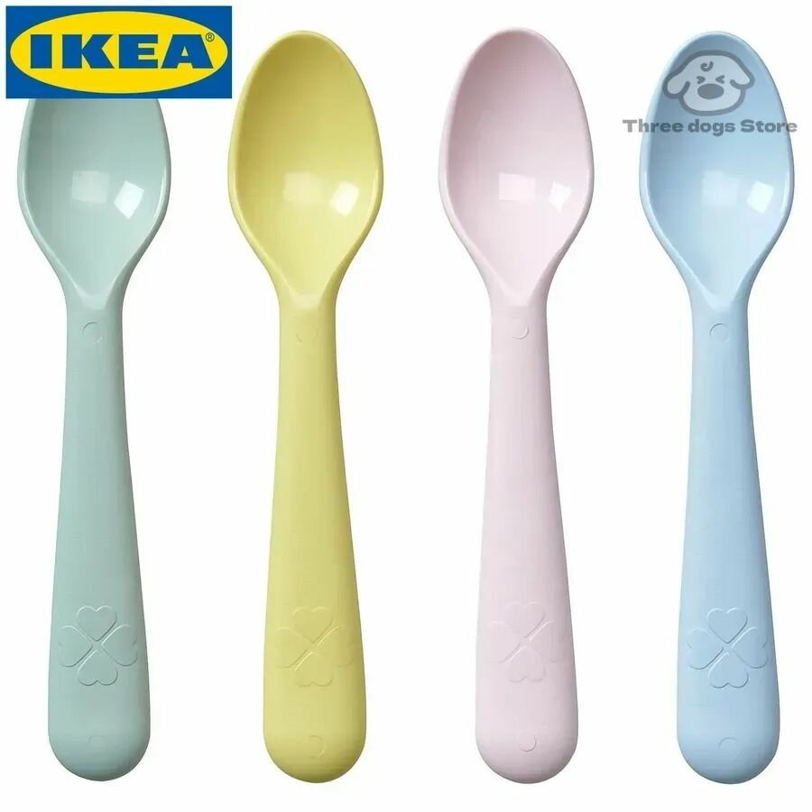 KALAS Ложка икеа, разные цвета