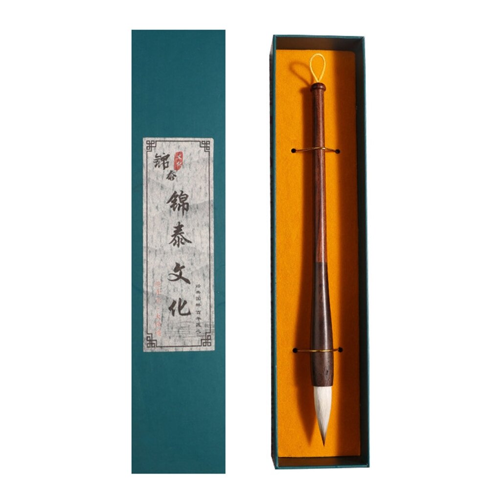 Кисти для Китайского Письма Кисть Для Китайской Каллиграфии Кисть Для Китайского Искусства Суми Кисть Для Рисования Тушью Из Волчьей Козьей Шерсти Кисти для школы