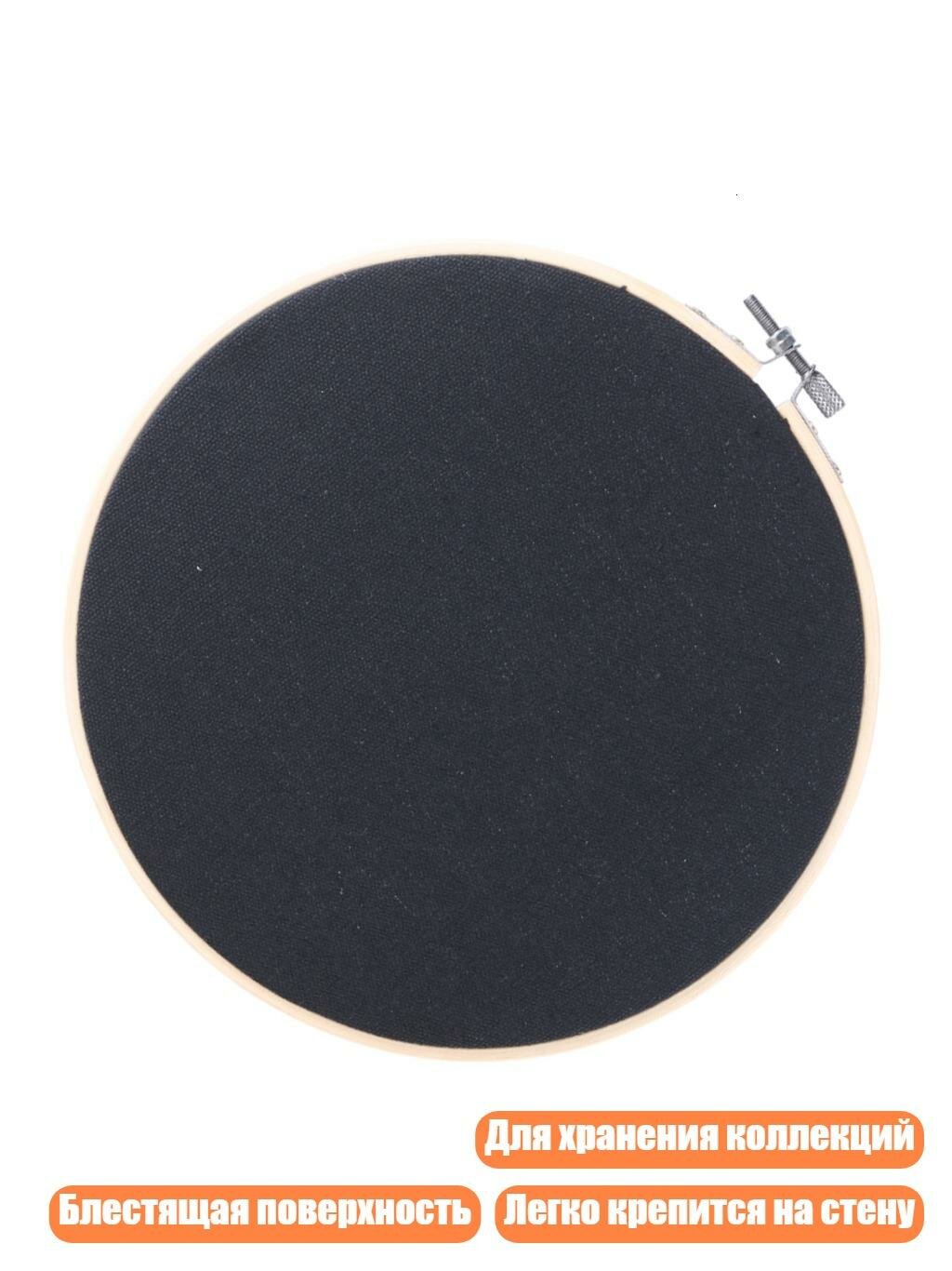 Брошь-значок для демонстрации на стене, Черный (холст)