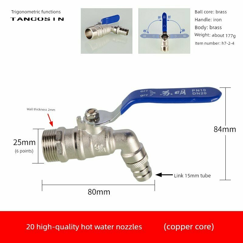 Клапан слива 1/2 дюйма для радиатора, 1 дюйм, 3/4 дюйма, быстродействующий кран для горячей воды, латунный шаровой