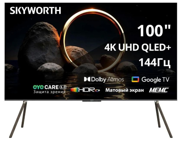 Телевизор Skyworth 100Q79H