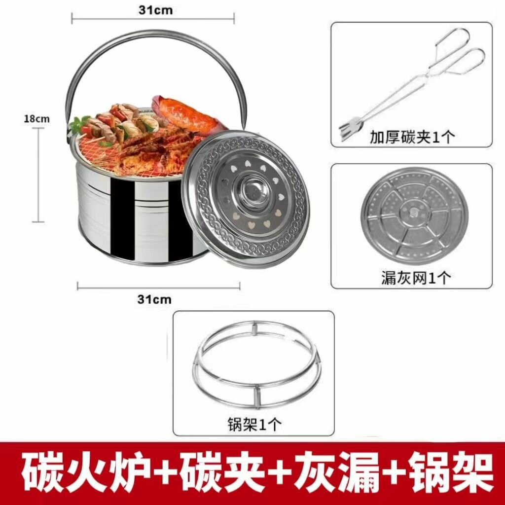 Угольная печь для обогрева, портативная печь, домашний мобильный печь для сельской местности, передвижная старинная печь для барбекю, уличная кухня и обогрев