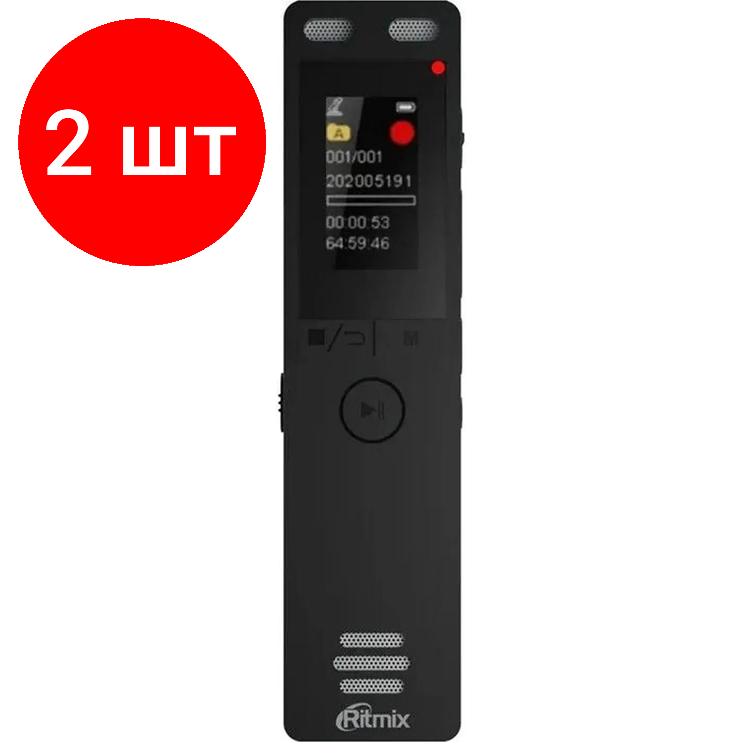 Комплект 2 штук, Диктофон цифровой Ritmix RR-155 16Gb Black, MicroSD