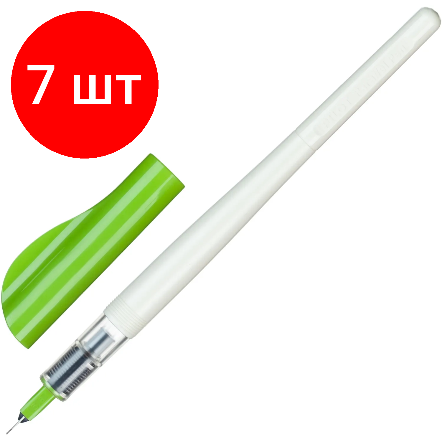 Комплект 7 штук, Ручка перьевая для каллиграфии PILOT Parallel Pen, 3.8 мм FP3-38-SS