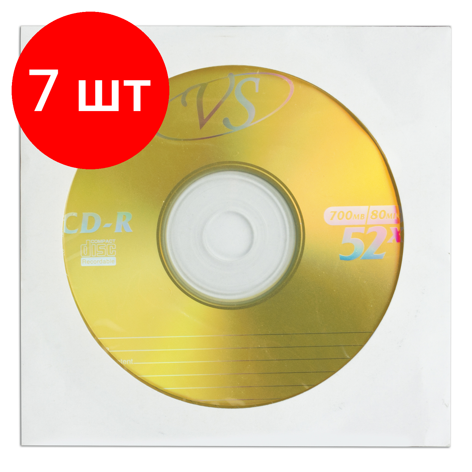 Комплект 7 шт, Диск CD-R VS, 700 Mb, 52х, бумажный конверт