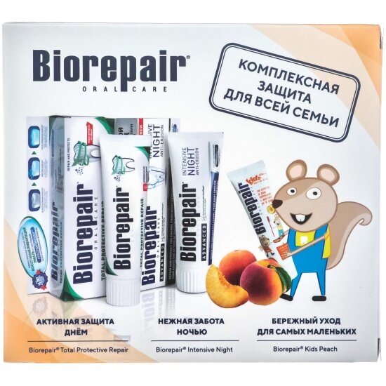Набор зубных паст Biorepair BIОREPAIR Для всей семьи Персик