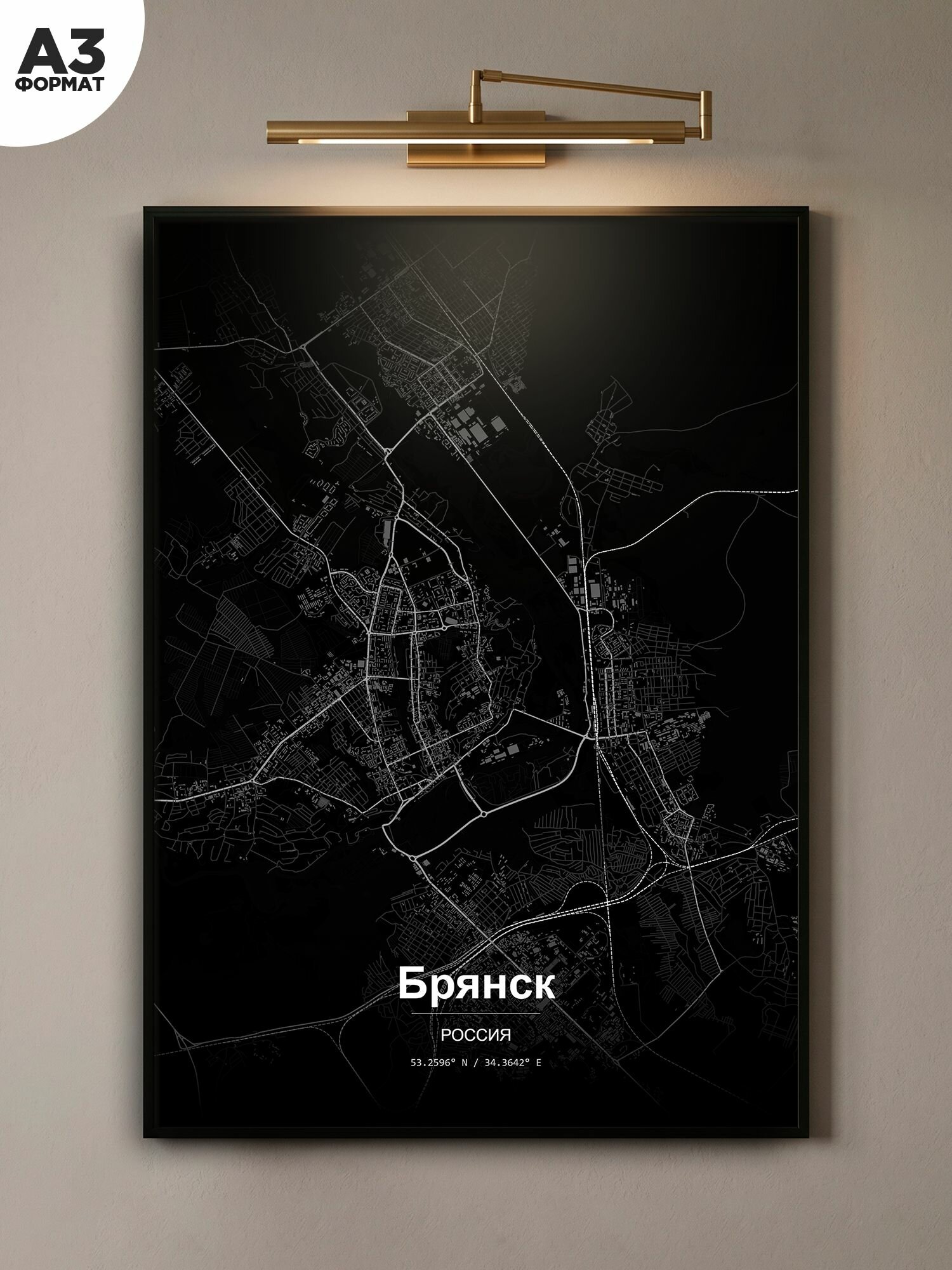 Постер карта города Брянск