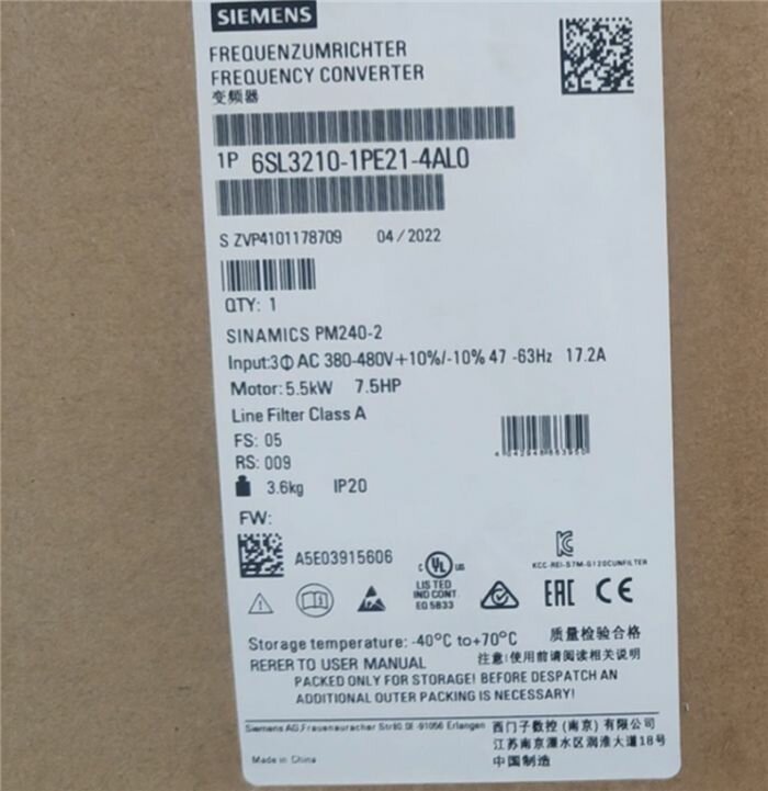 Модуль Siemens Power Module PM240-2 5.5KW 6SL3210-1PE21-4AL0