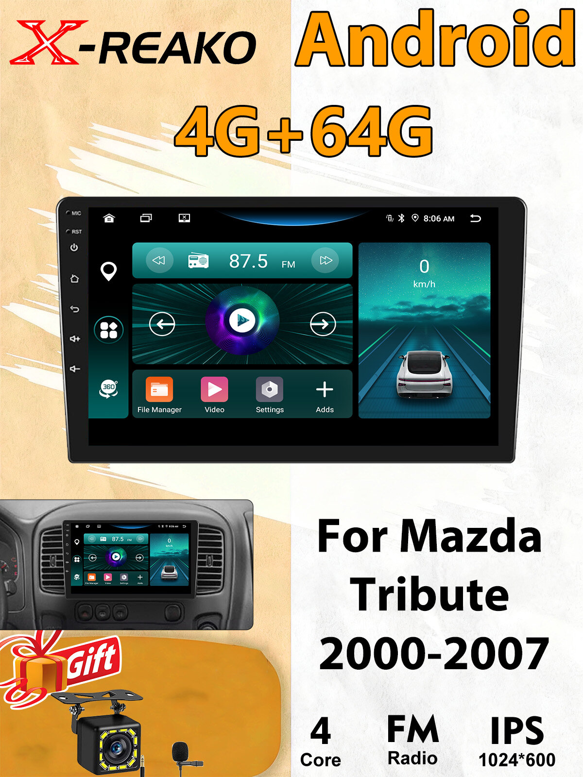 Магнитола для Mazda Tribute 2007-2011/ Мазда Трибьют Андроид