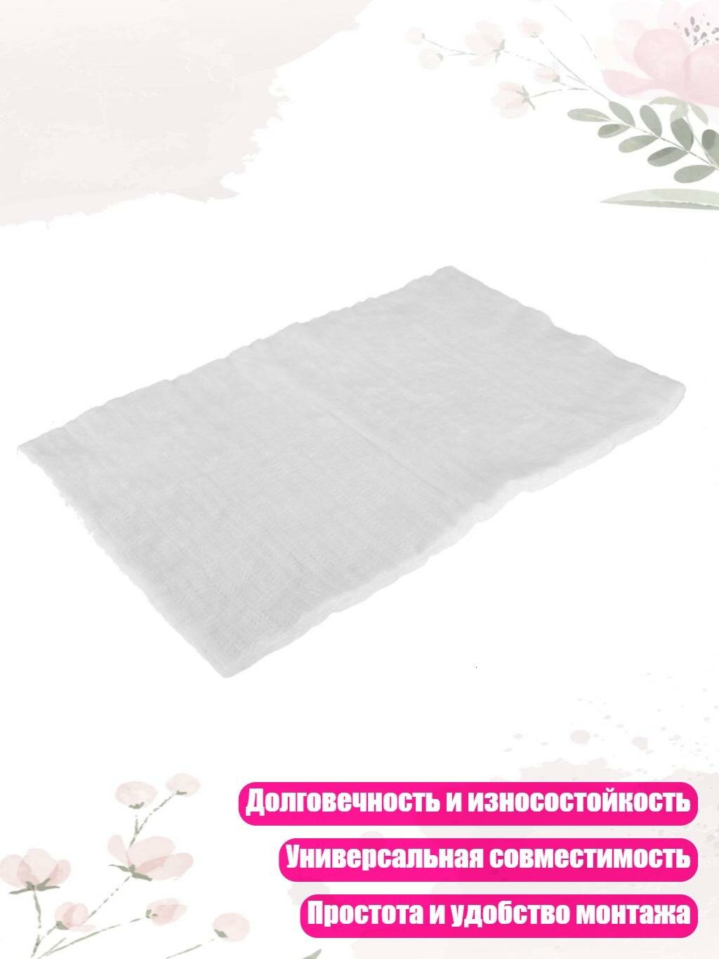 Универсальная выхлопная обмотка для мотоцикла