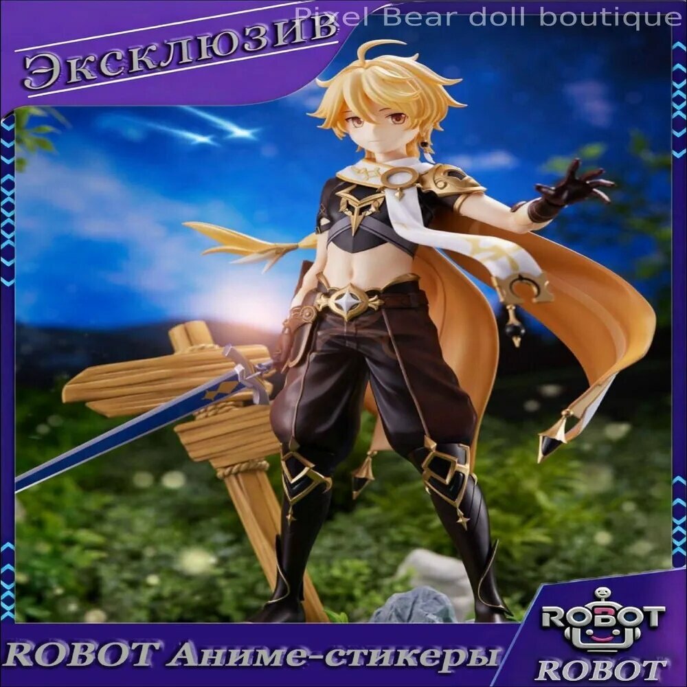 Эксклюзивная фигурка Aether от Genshin Impact в полной комплектации представлена Kotobukiya и miHoYo
