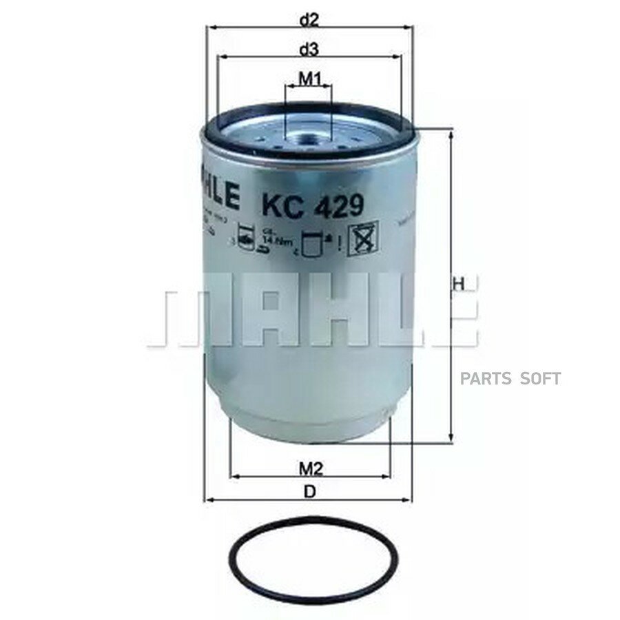 Фильтр топливный двс от официального дистрибьютора, MAHLE, артикул KC429D
