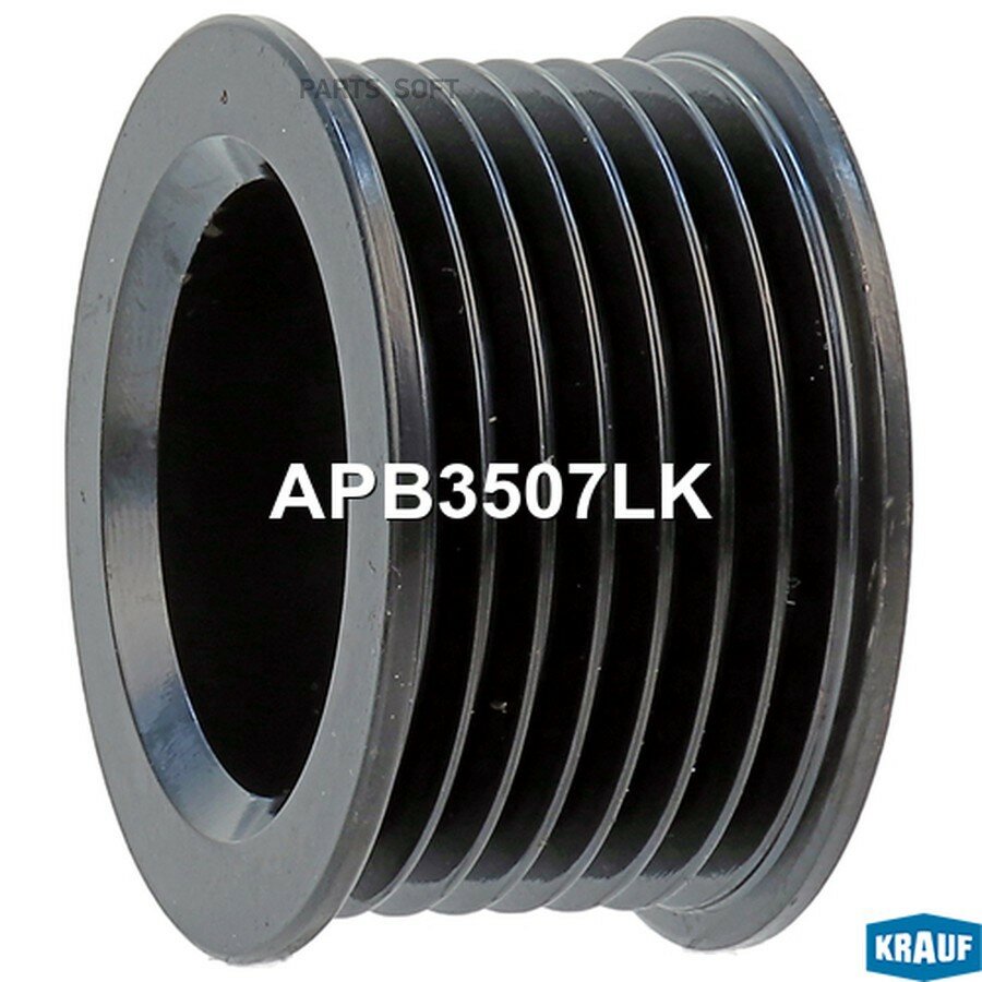Шкив генератора от официального дистрибьютора, KRAUF, артикул APB3507LK