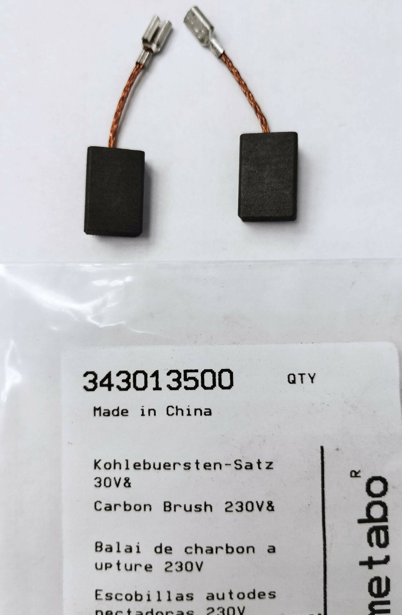 Щетки Metabo 343013500 для W 1100-115, W 1100-125 343013500