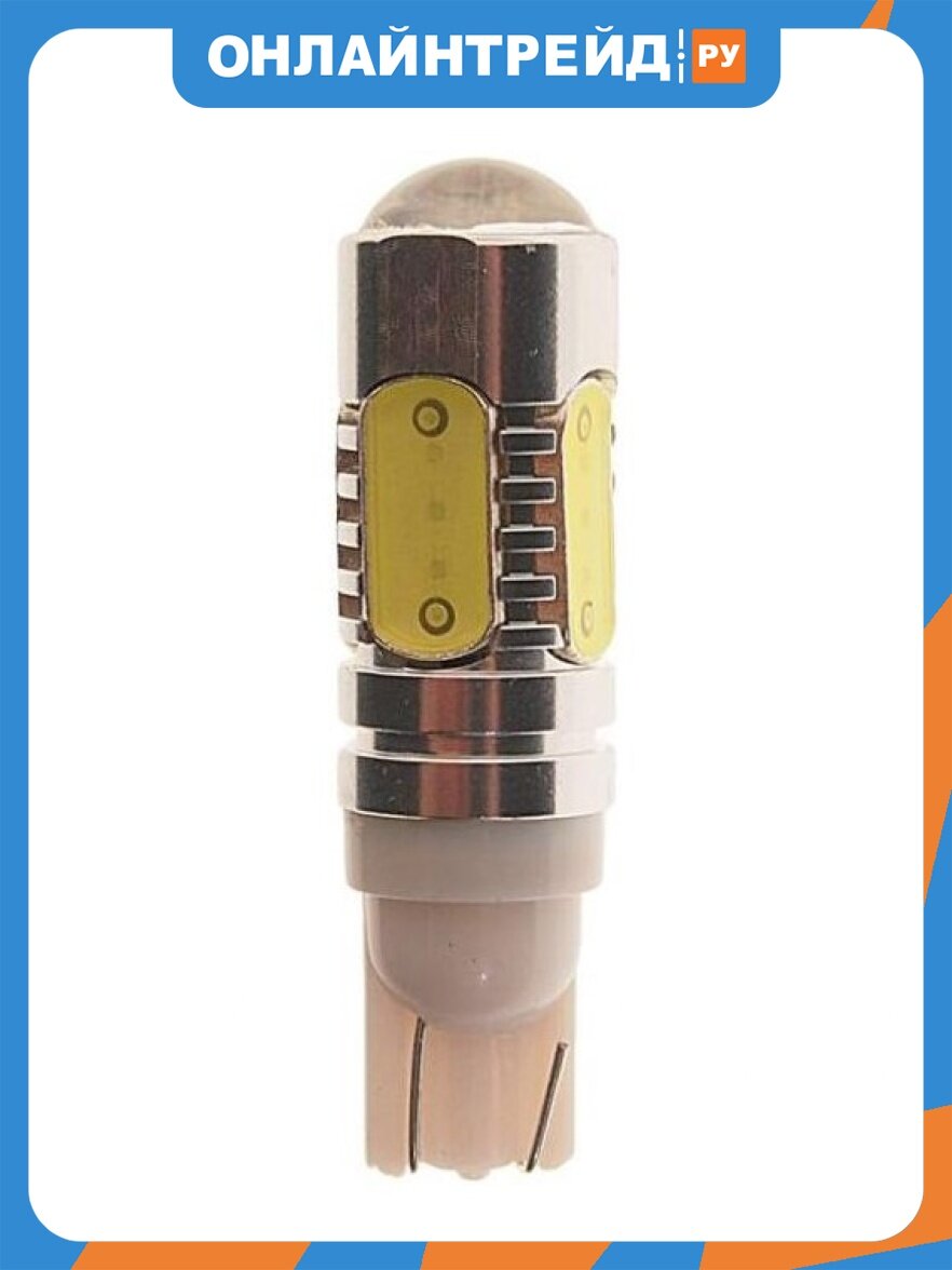 Лампа автомобильная Megapower 5 SMD Mega White T10W (W5W) 10W W2.1x9.5d 6000K 350лм 12V, 1шт, M-10114W