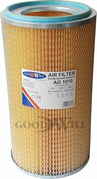 GOODWILL Фильтр воздушный, КАМАЗ